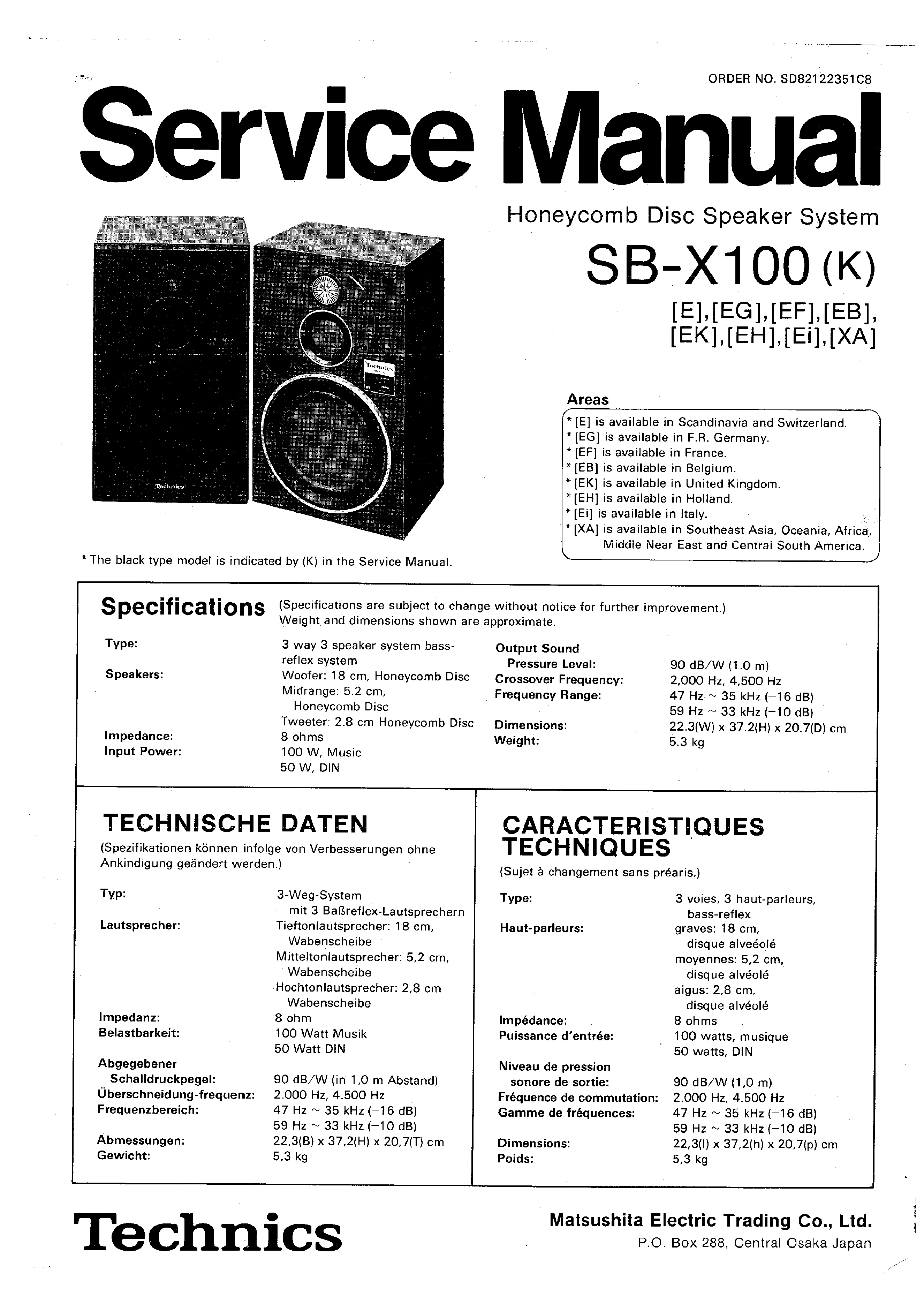 Technics SB-X 100 | Hifi-Wiki