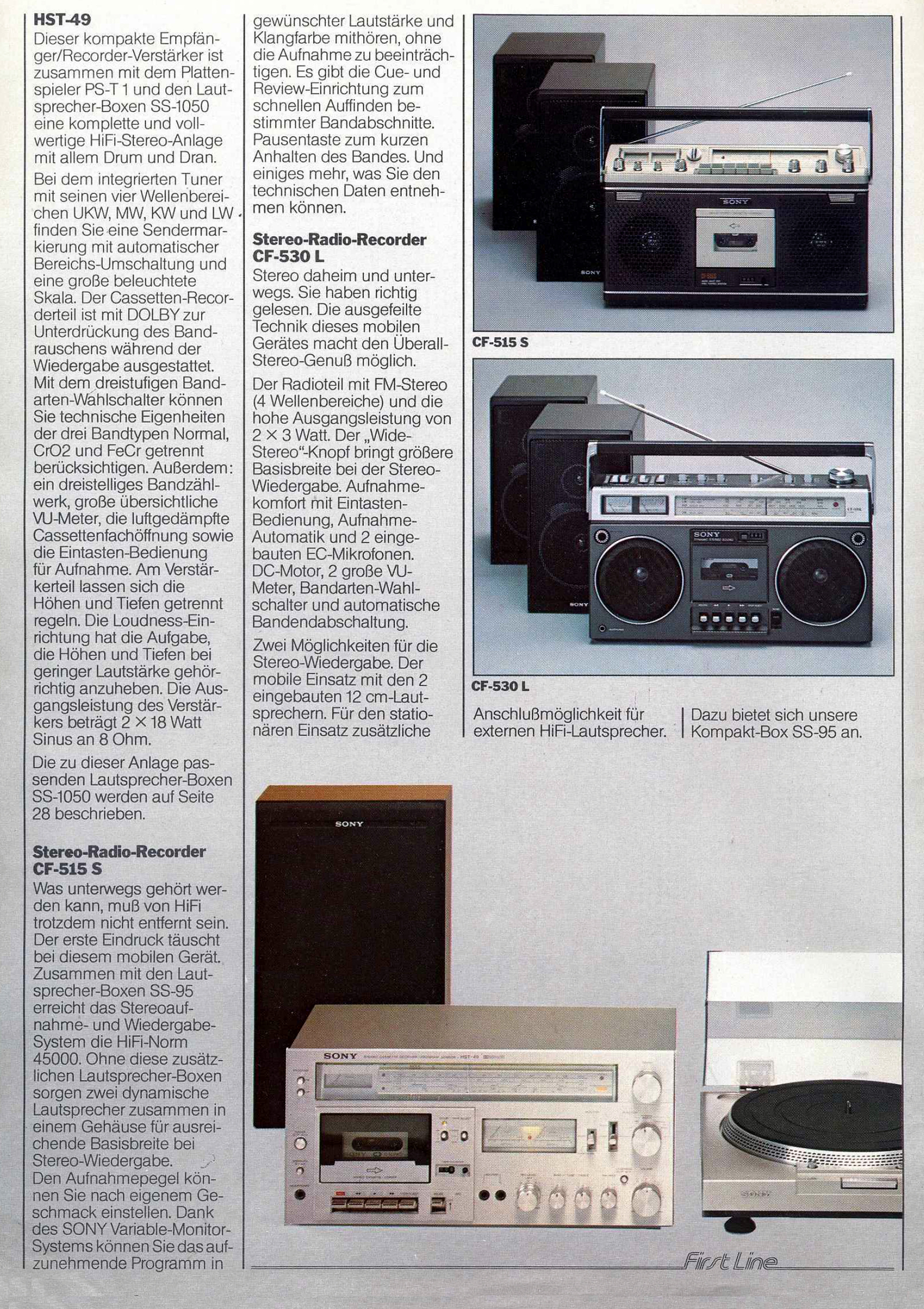 Sony HST-49 | Hifi-Wiki