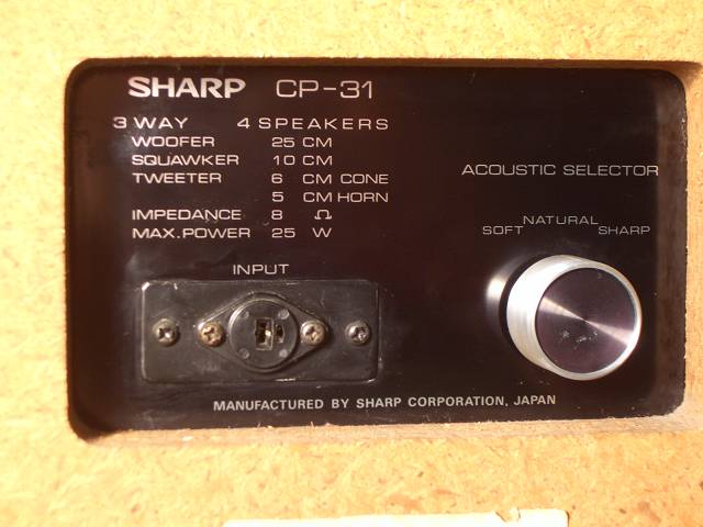 Sharp CP-31 | Hifi-Wiki