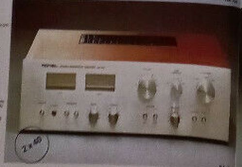 Rotel RA-314 | Hifi-Wiki