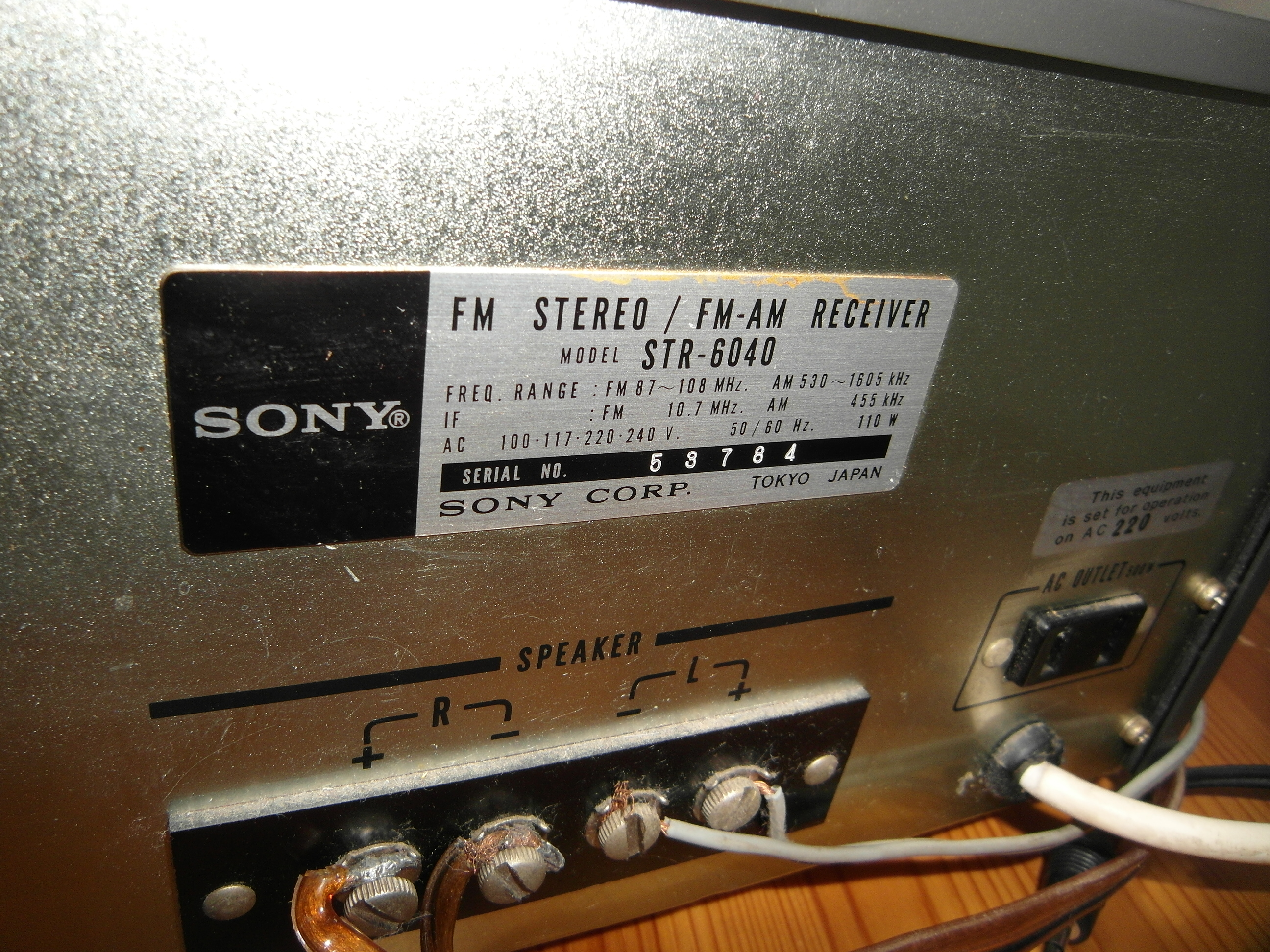 Sony STR-6040 | Hifi-Wiki