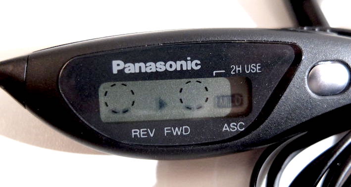 Panasonic RQ-S45 | Hifi-Wiki