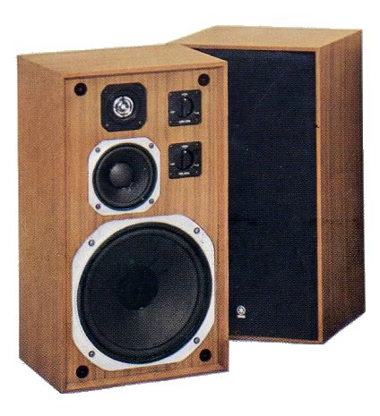 Yamaha NS-650 | Hifi-Wiki